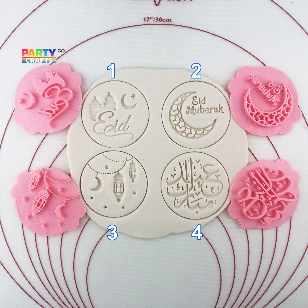 Eid Mubarak Cookie Stamp / Ramadan Embosser Fondant Stamp / Eid Mubarak ...