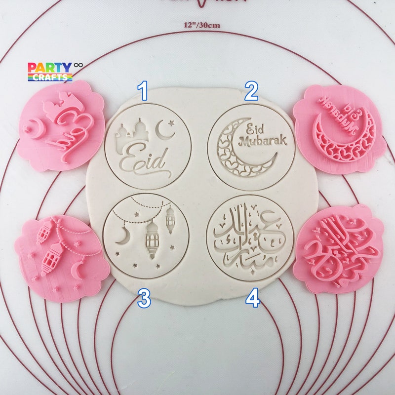 Eid Cookie Stamp - Etsy