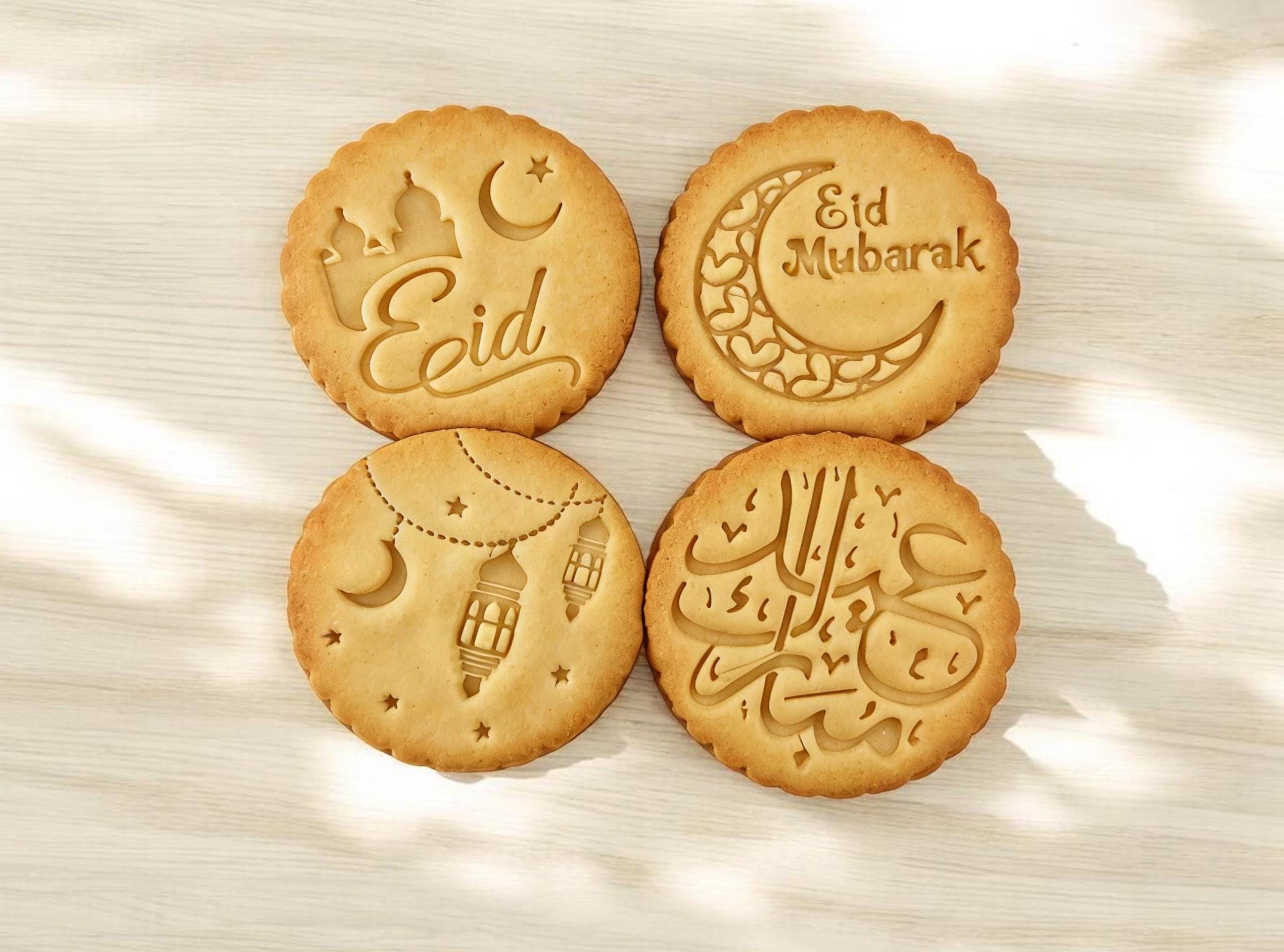 Eid Mubarak Cookie Stamp / Ramadan Embosser Fondant Stamp / Eid Mubarak ...