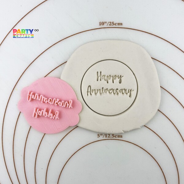 Anniversary Stamp - Etsy