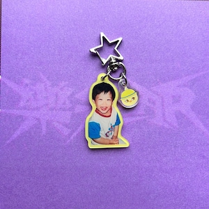 Stray Kids Childhood Photo Keychain, Skz KPOP Idols Keychains With ...