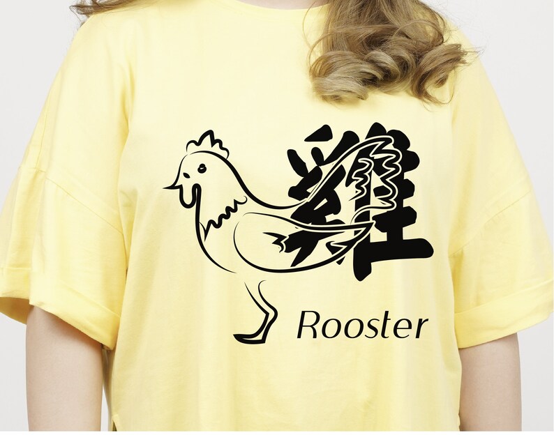 Rooster Zodiac SVG PNG PDF Eps Jpg Zodiac Animal Svg Chinese - Etsy
