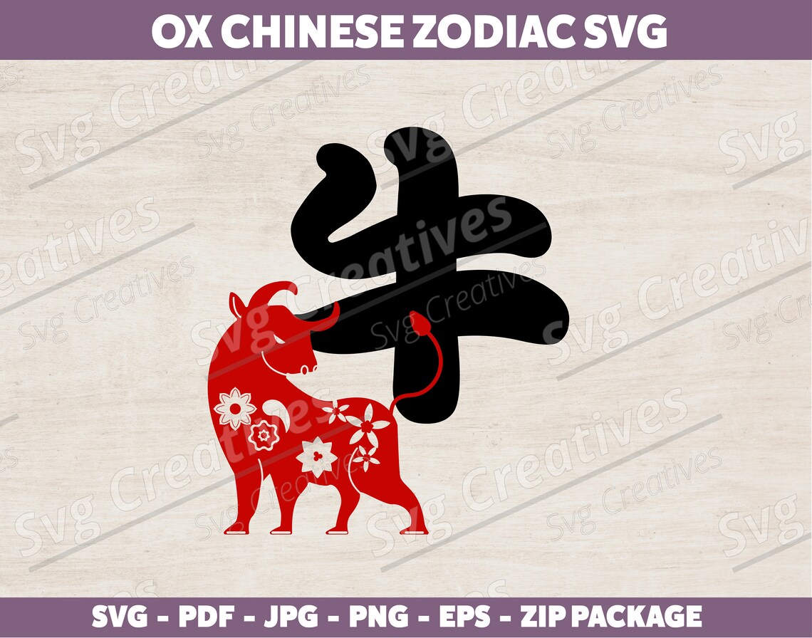 Ox Zodiac SVG PNG PDF Eps Jpg, Zodiac Animal Svg, Chinese New Year Svg ...