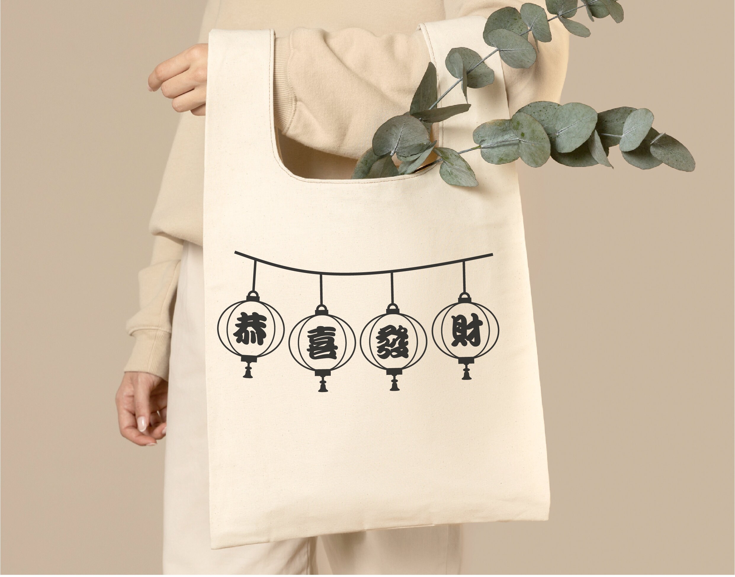 Chinese Lanterns SVG PNG PDF Eps Jpg, Loads of Luck Svg, Lucky Svg ...
