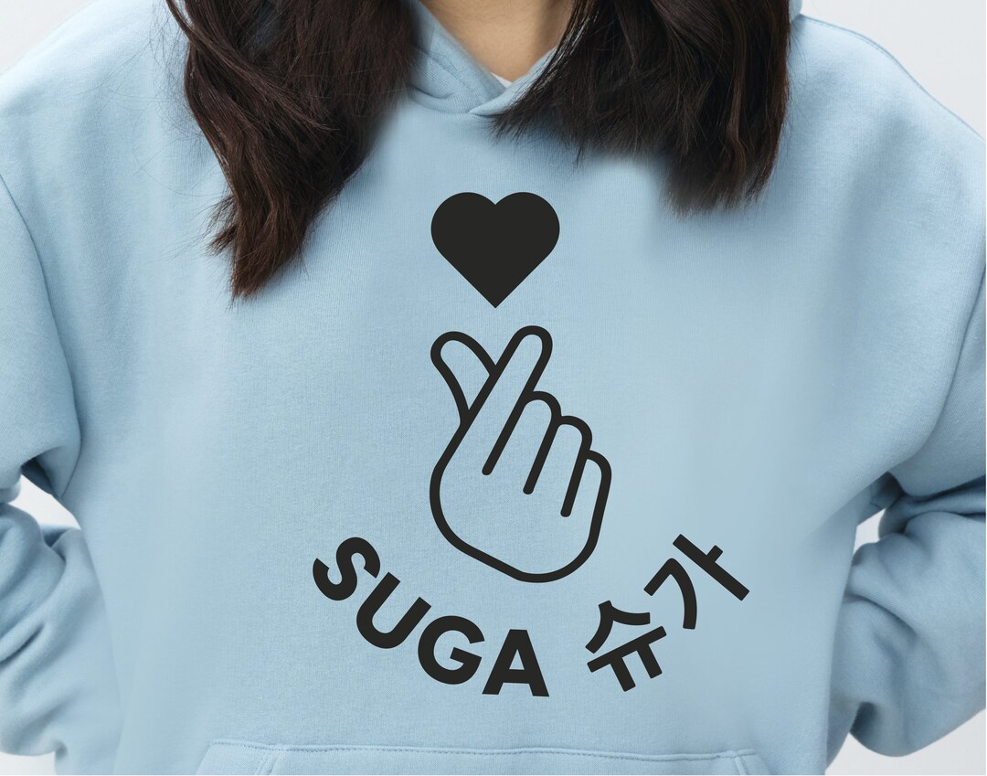 Suga SVG PNG Pdf Eps Jpg, BTS Svg, Song Lyrics Svg, Self Love Svg, Kpop ...