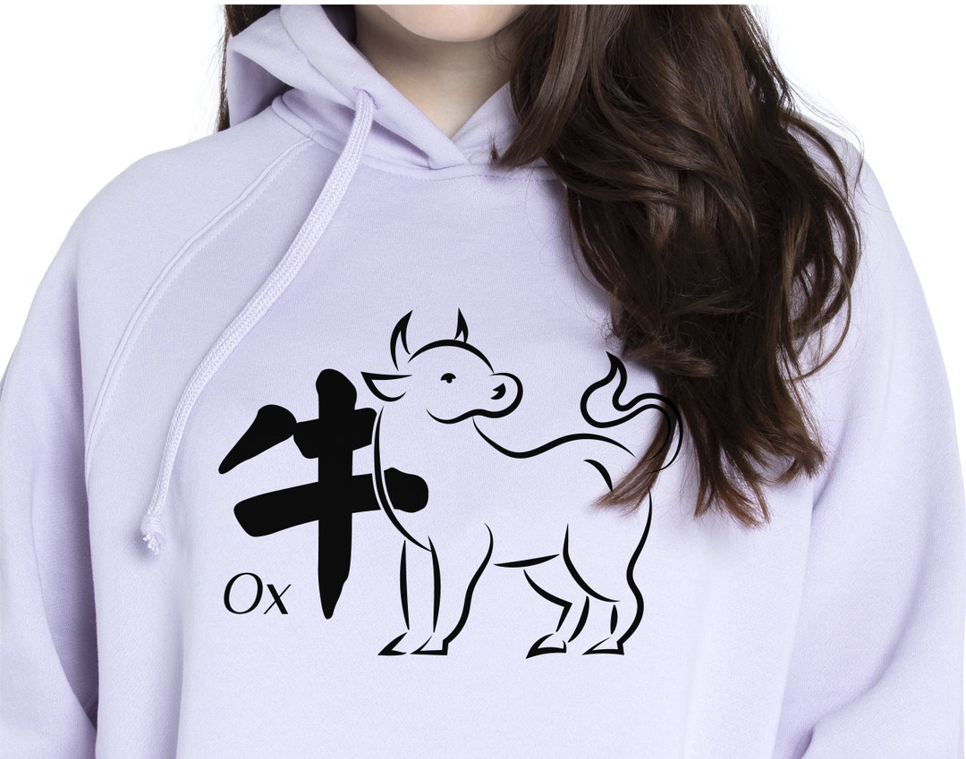 Ox Zodiac SVG PNG PDF Eps Jpg, Zodiac Animal Svg, Chinese New Year Svg ...