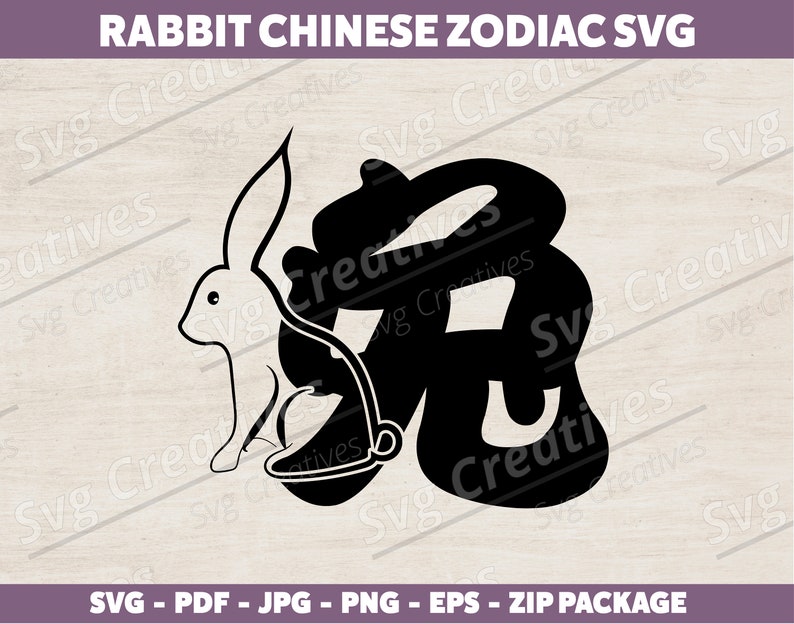 Rabbit Zodiac SVG PNG PDF Eps Jpg, Zodiac Animal Svg, Chinese New Year ...