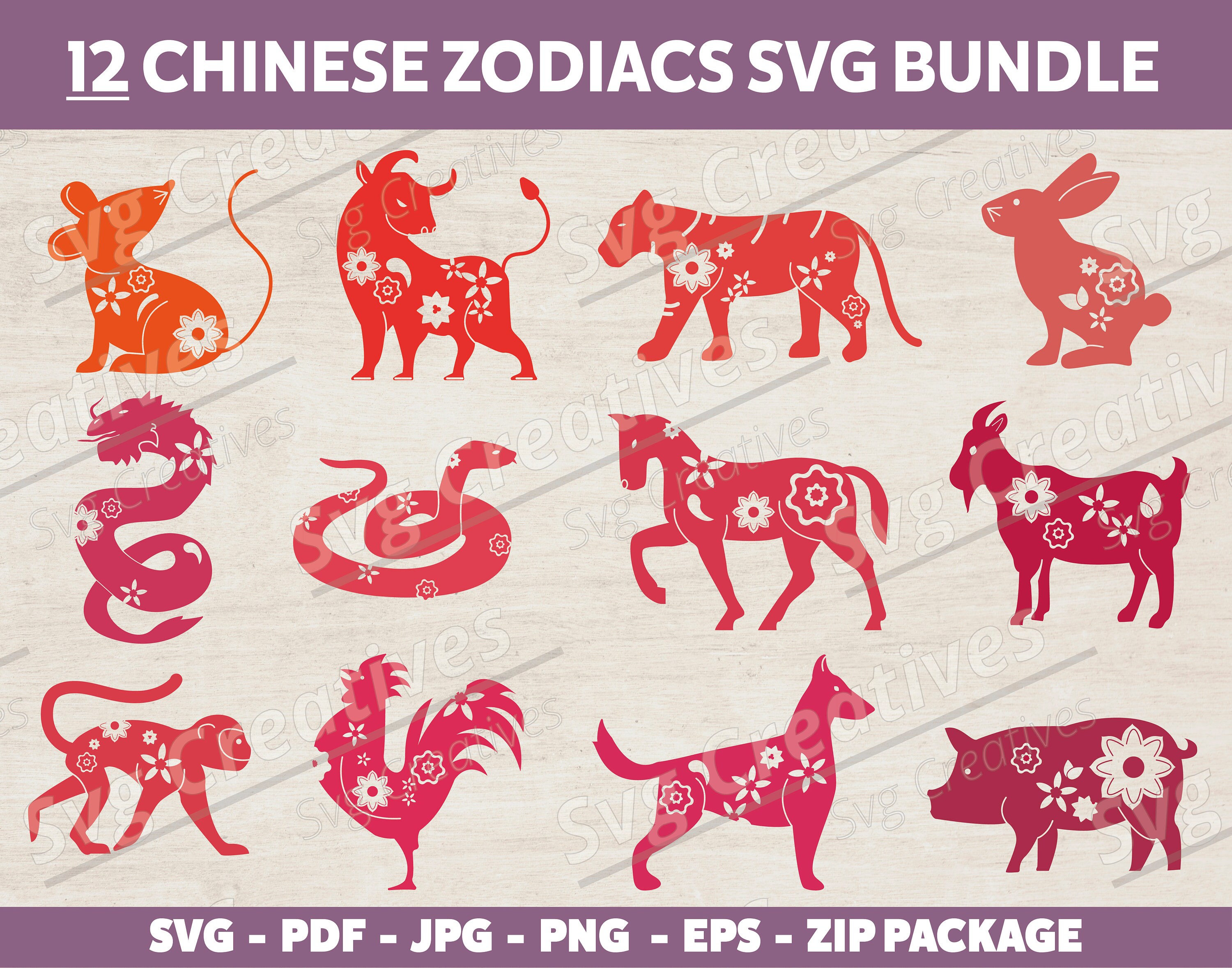 Modern Chinese Zodiac Animals Collection Svg, Lunar New Year Svg ...