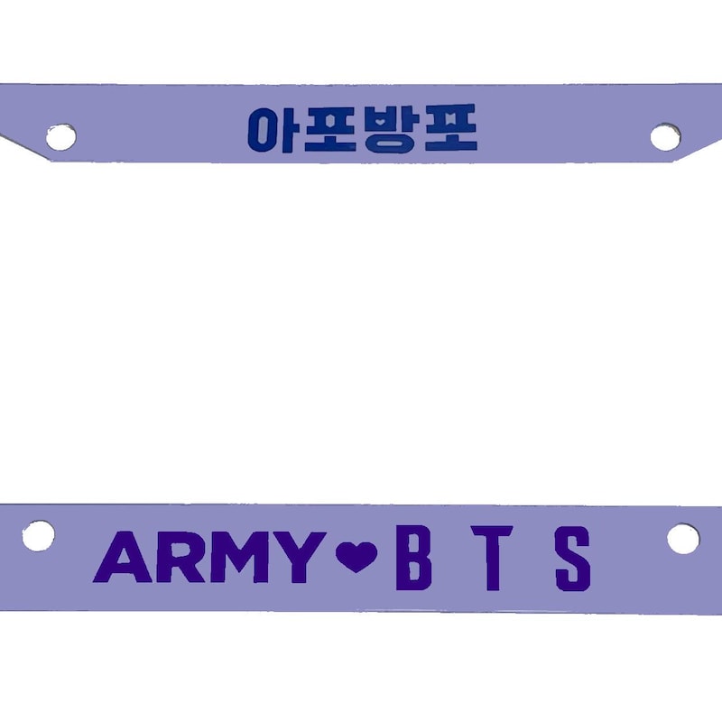Bts Frame - Etsy