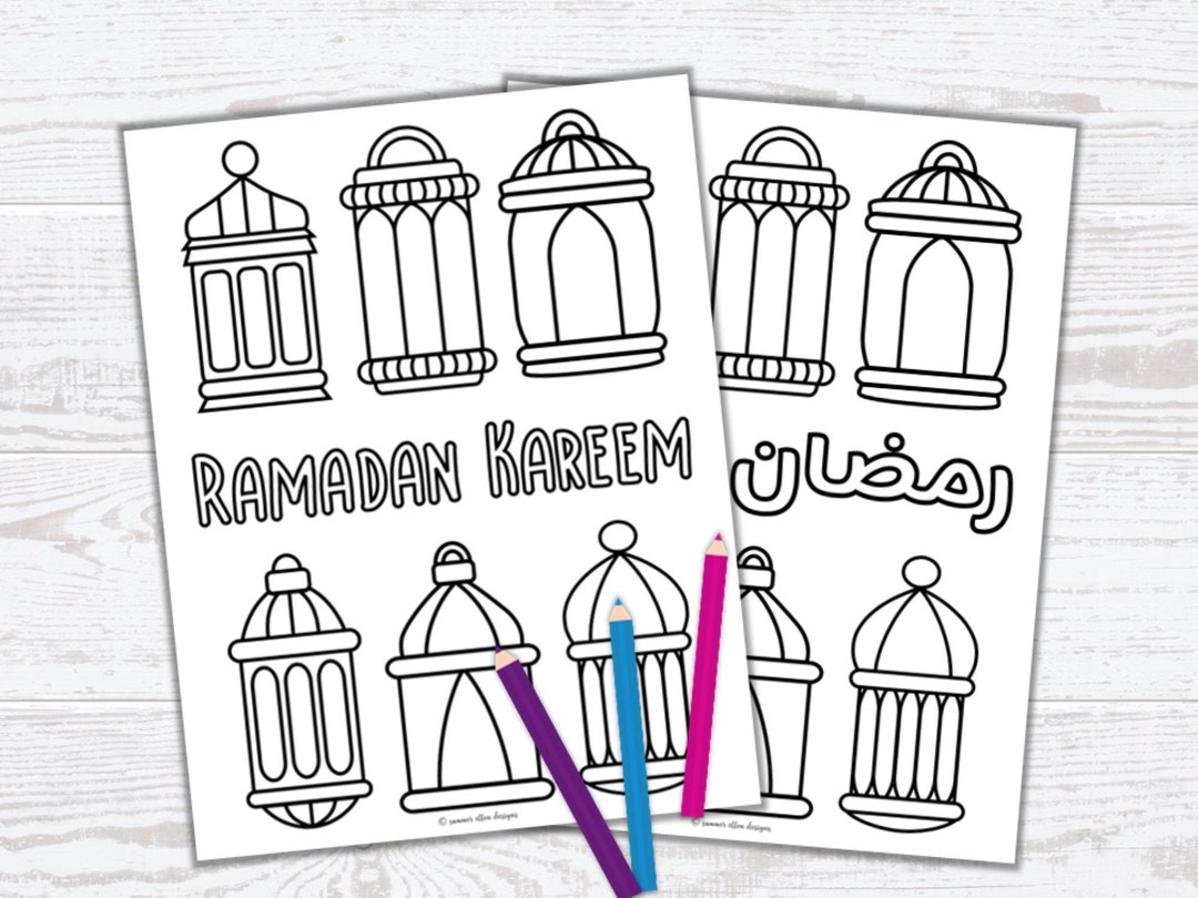 Ramadan Kareem Lantern Coloring Page: Islamic Art (PDF Digital Download ...