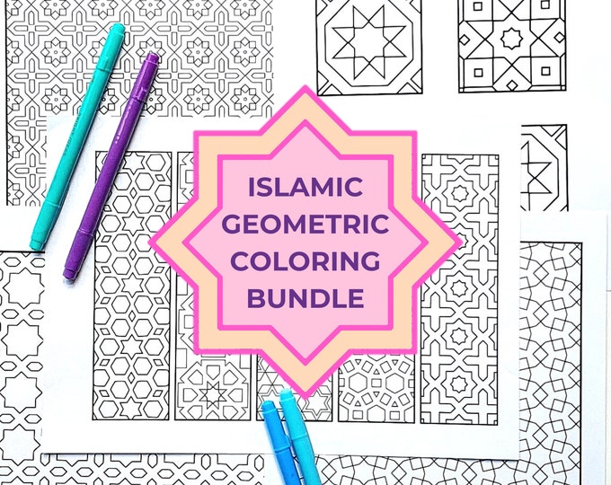 Islamic Patterns Colouring Pages | Islamic Geometric Printable Papers ...
