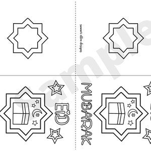 Eid Mubarak Coloring Cards With Kaaba Design - Eid Card - Eid Activity ...