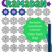 Ramadan Countdown Calendar: Kids' Coloring Activity (PDF Digital ...