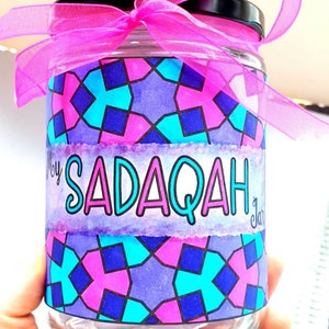 Sadaqah Jar Printable: Ramadan Kids Craft Activity (digital Download ...