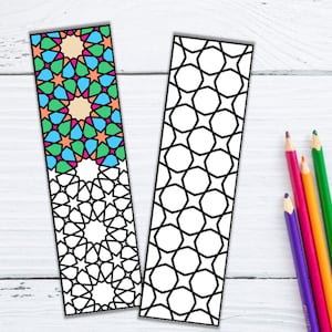 Geometric Coloring Bookmarks: Islamic Art, Ramadan Crafts (PDF Digital ...