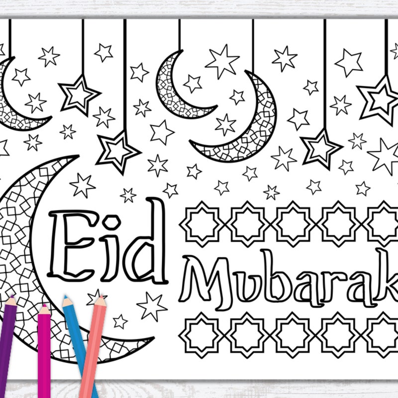 Eid Mubarak Posters - Etsy