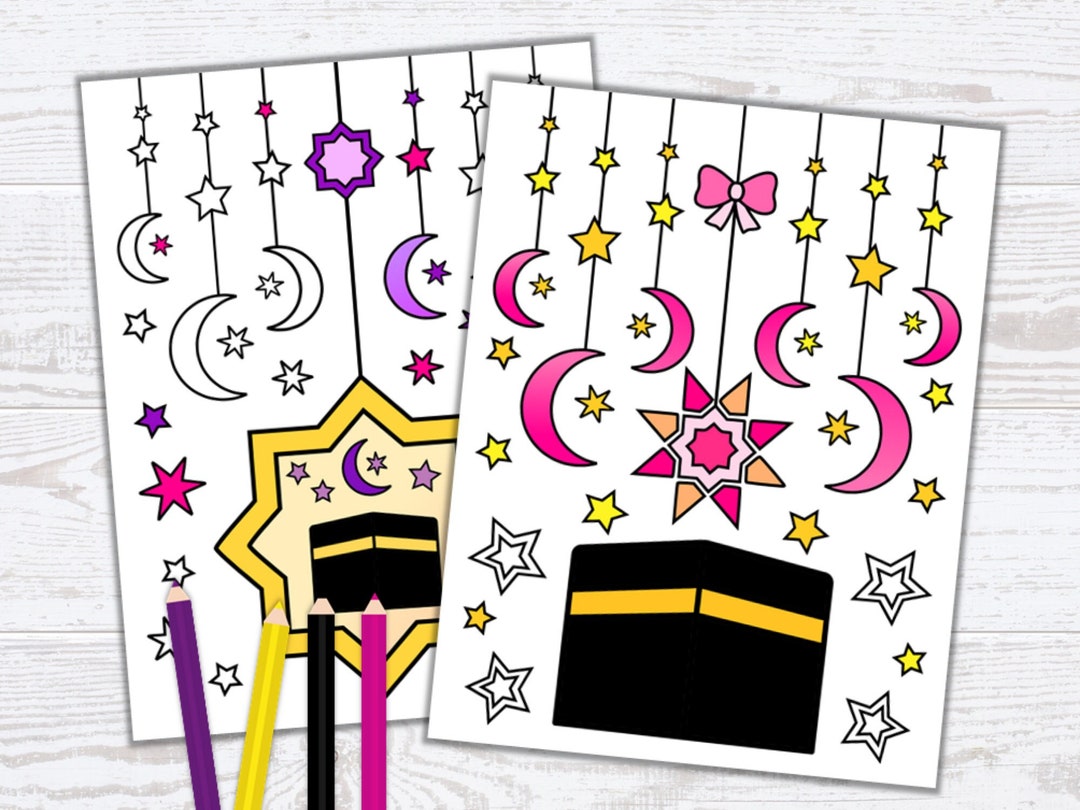 Kaaba Coloring Pages: Islamic Geometric Art, Ramadan Activity (PDF ...