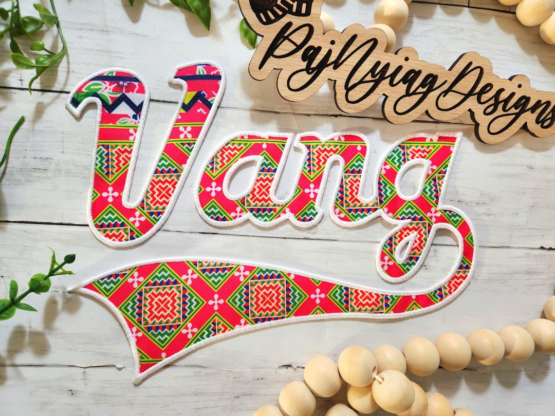 Hmong Last Name Iron-on Patch With Pattern (7-11in W.) - Etsy
