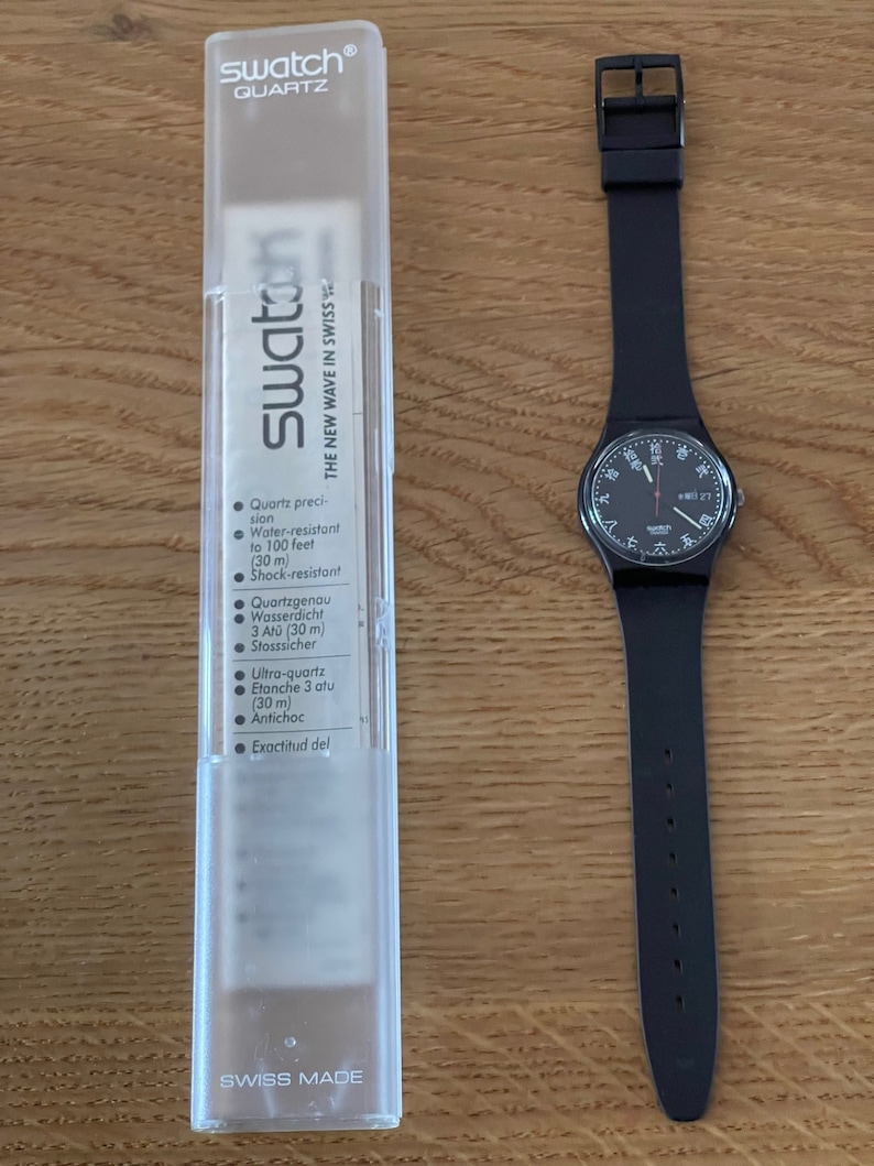 Swatch Watch GB723 "genji" 1991 Original. Very Rare. - Etsy