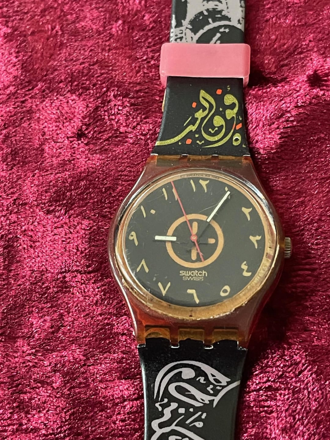 Swatch Watch GR104 "bar Oriental" 1989 Original. Extremely Rare and ...