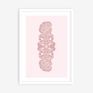Pink Tiki - Te Reo Maori Inspired Art Printable Digital Download ...