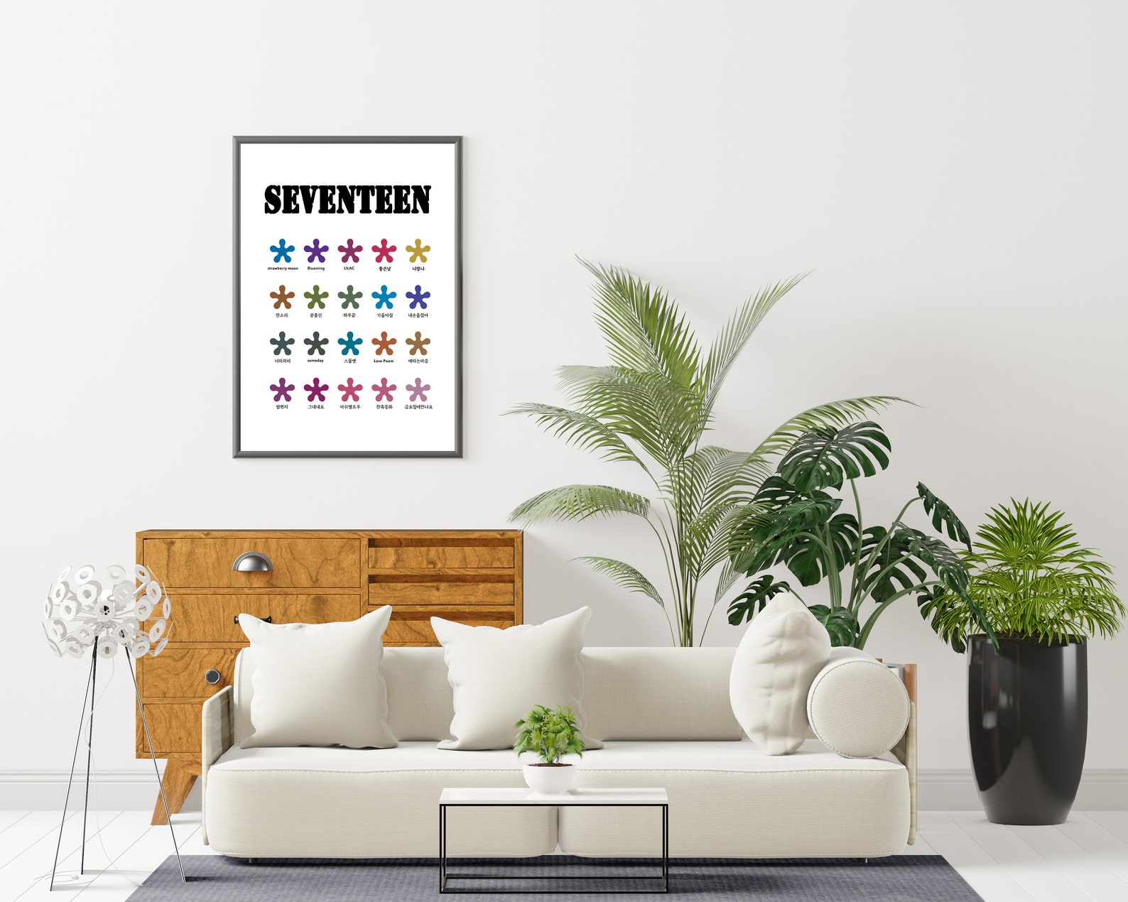 Seventeen Color Palette Wall Art Seventeen Poster Seventeen - Etsy