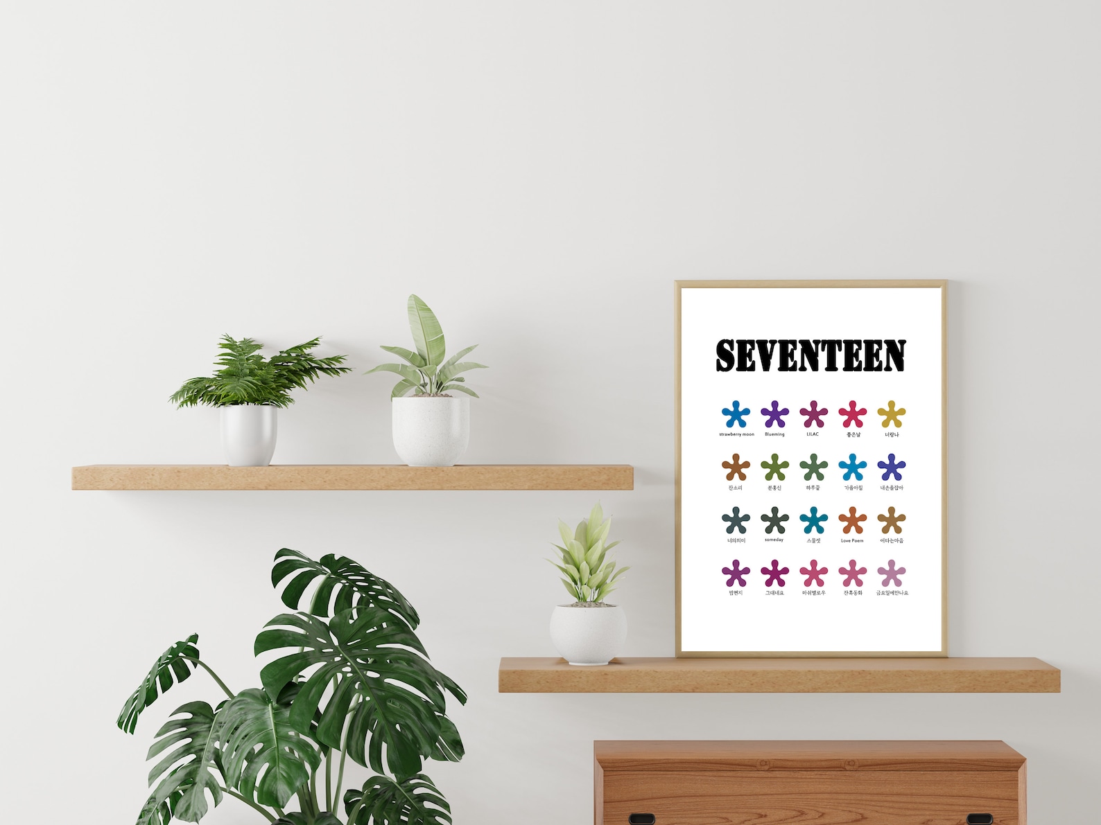 Seventeen Color Palette Wall Art Seventeen Poster Seventeen - Etsy