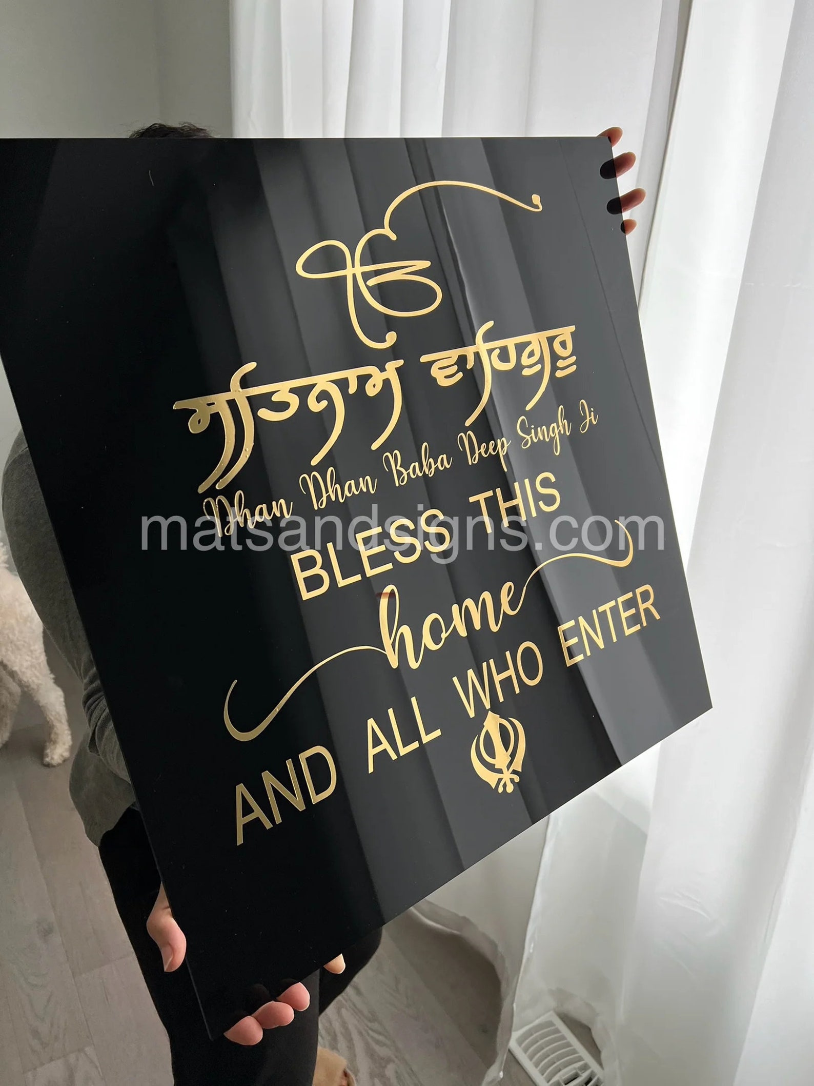 Square Dhan Dhan Baba Deep Singh Ji Satnam Waheguru Bless This Home ...