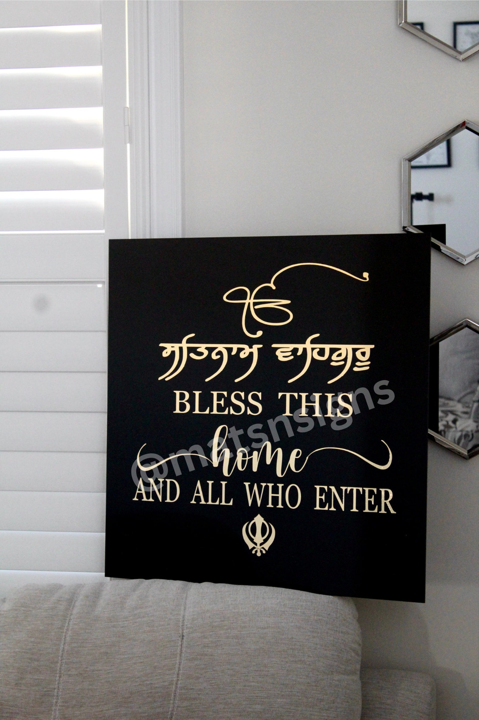 Square Satnam Waheguru Bless This Home Name Plate Entry Indoor Acrylic ...