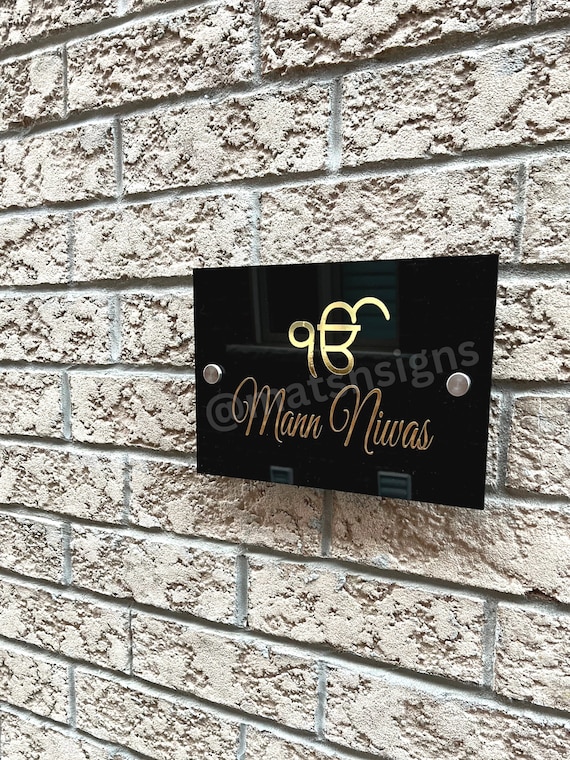 Glass Name Plate Designs For Home