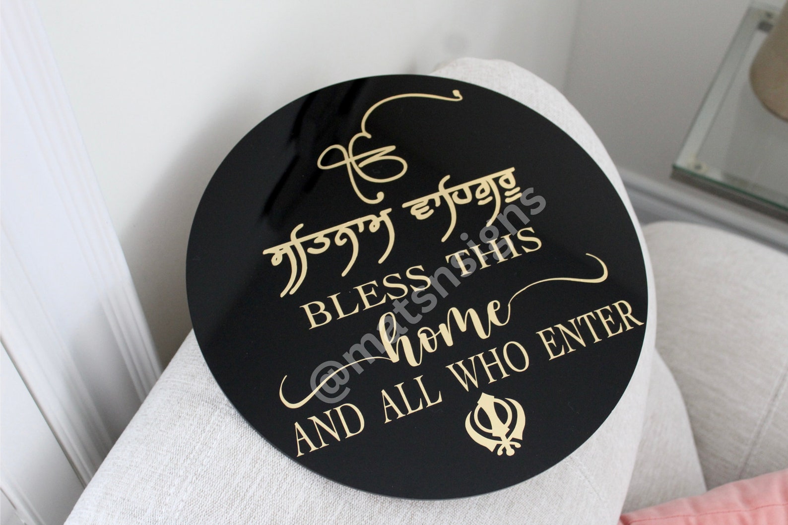 Circle Satnam Waheguru Bless This Home Entry Acrylic Sign | Home Decor ...