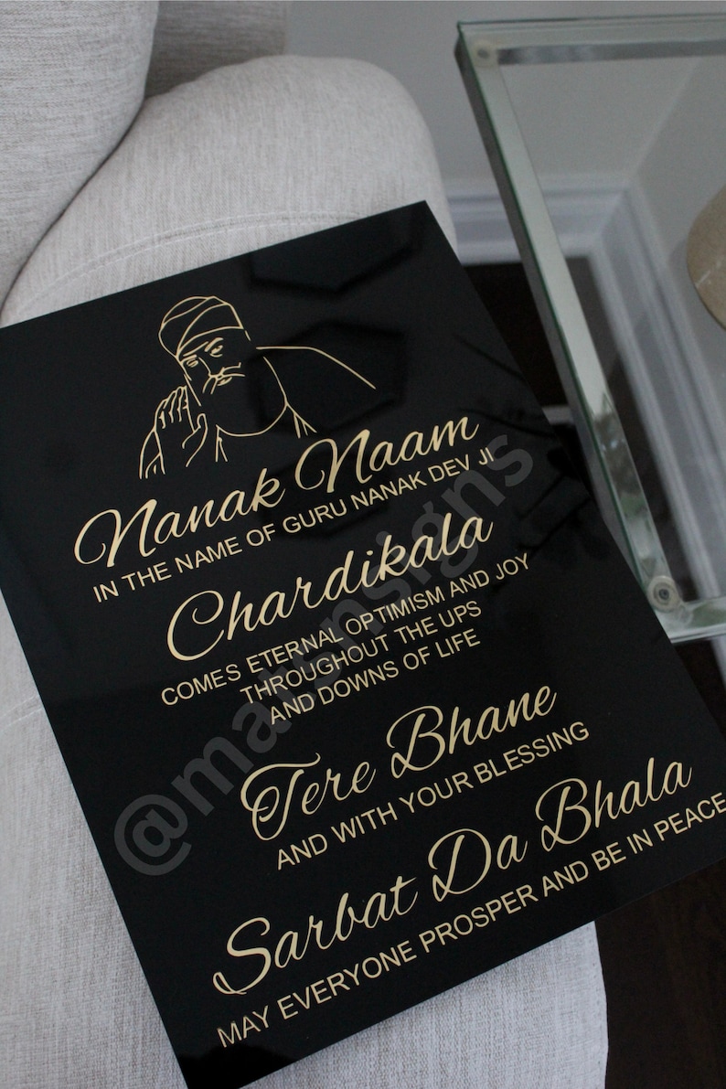 Buy Nanak Naam Hanging Sign Home Decor Punjabi Gurmukhi Wall Art Sikh ...