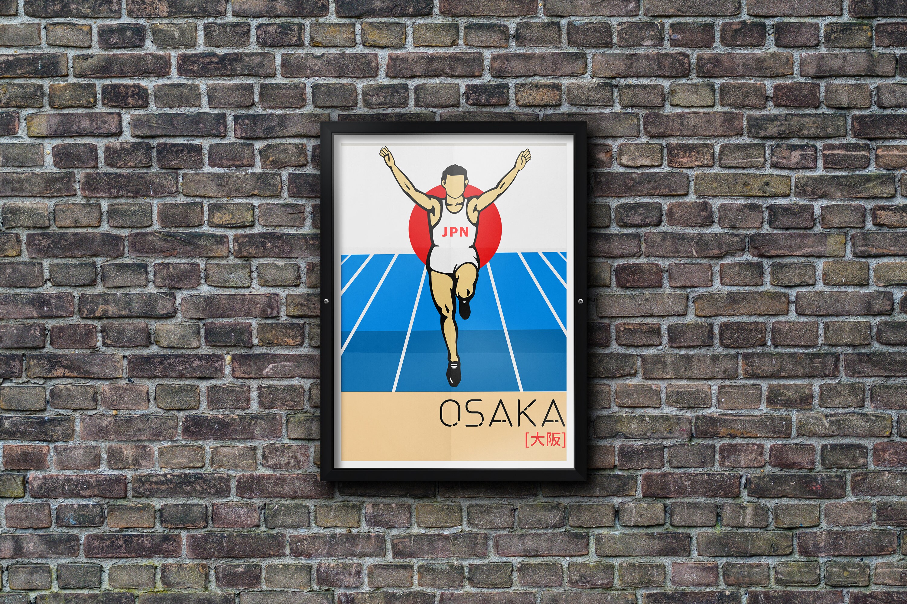 OSAKA Travel Poster - Printable Wall Art, Bedroom, Japan, Travel Poster ...