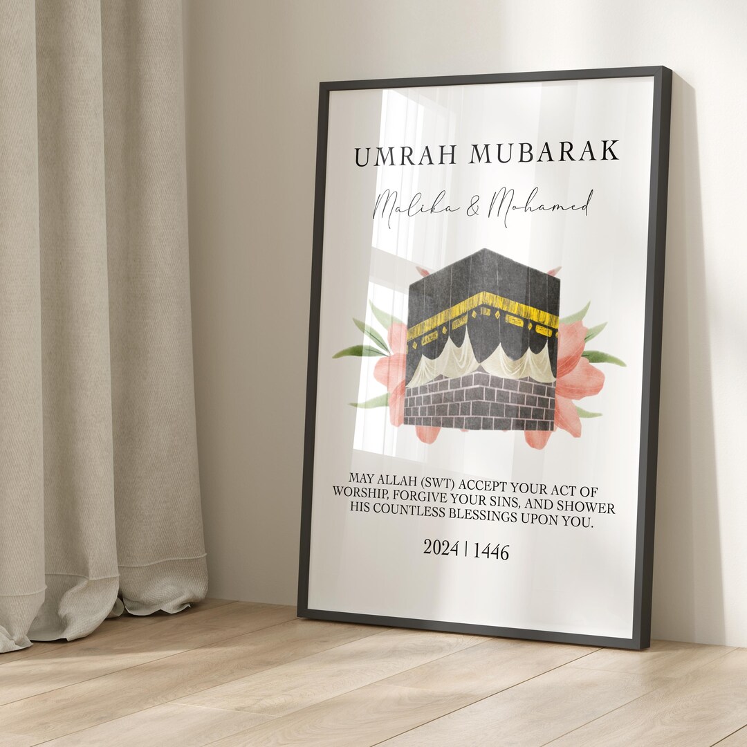 Umrah Hajj Gift Poster | Islamic Pilgrimage, Mecca | Ayetel Kürsi ...