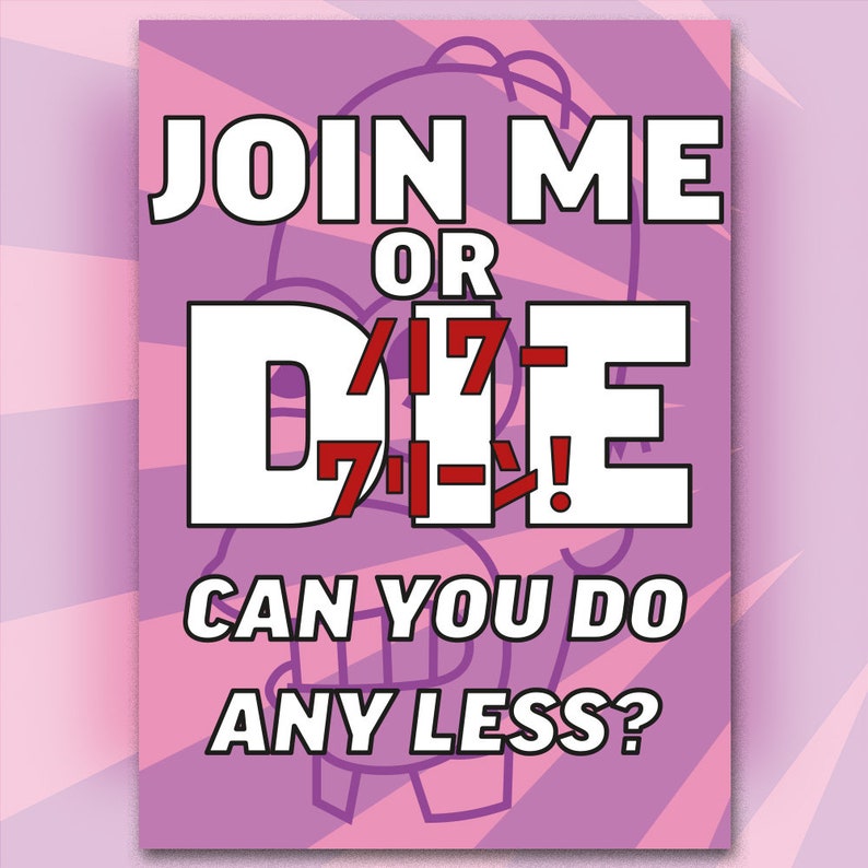 The Simpsons - Mr Sparkle A3 Poster - DIGITAL DOWNLOAD - Etsy