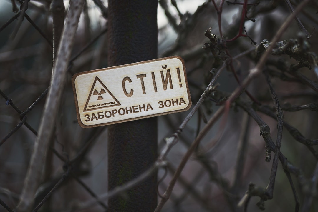 Chernobyl Magnet 'STOP! Prohibited Area' - Etsy