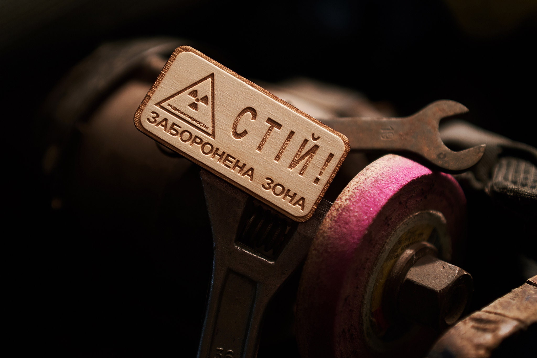 Chernobyl Magnet 'STOP Prohibited Area' - Etsy