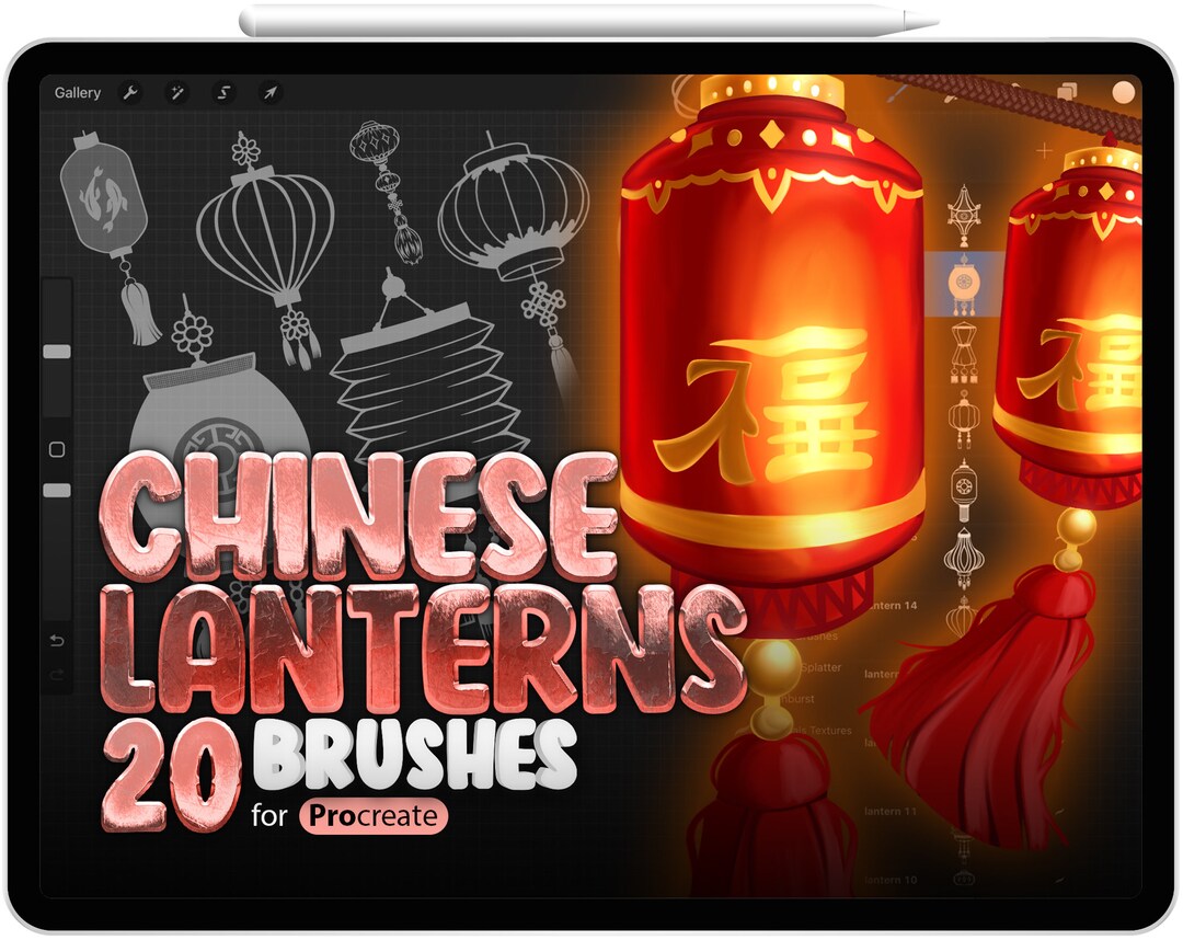 20 Procreate Chinese Lanterns Stamp Brushes, 20 Photoshop Chinese ...