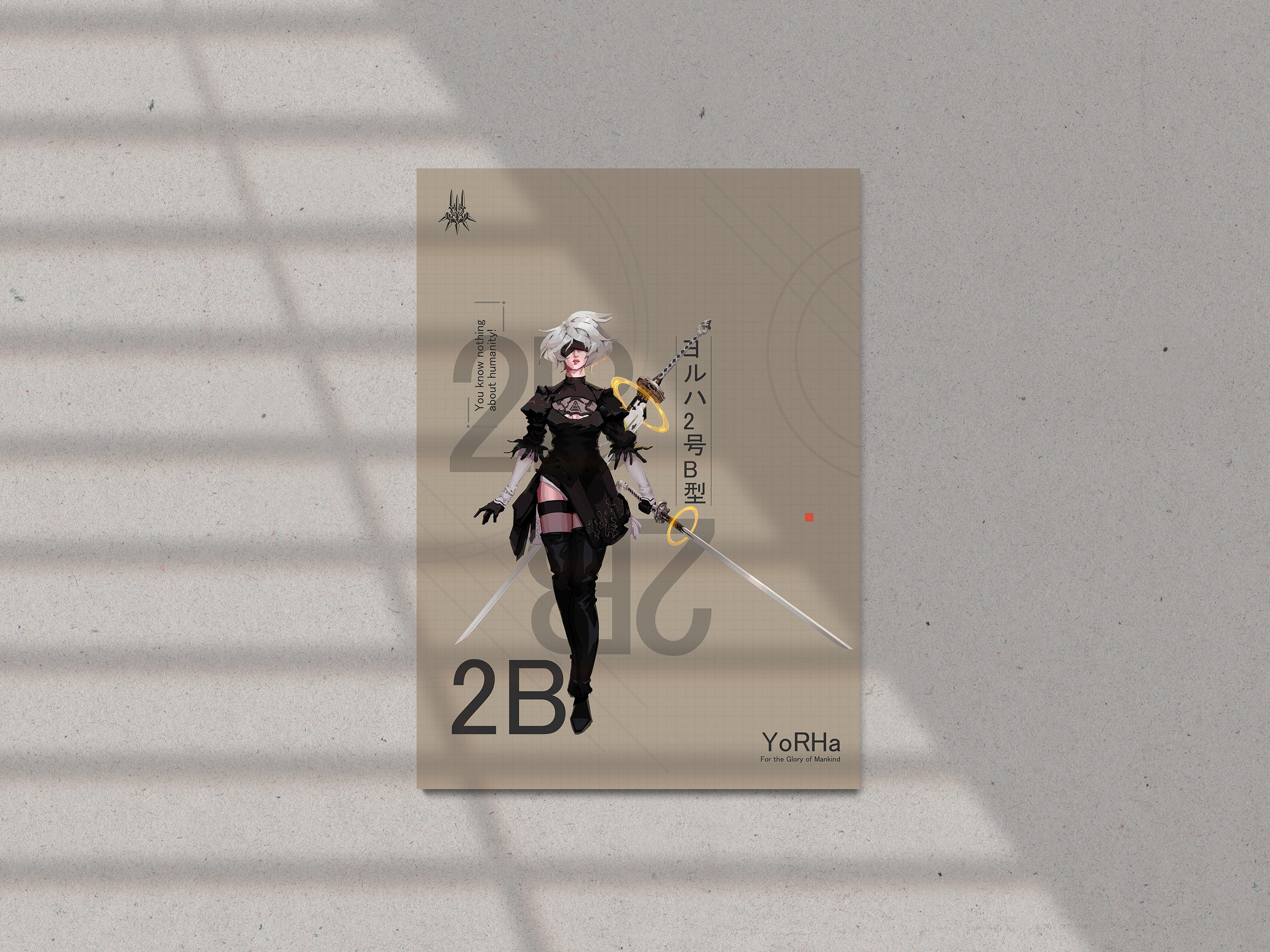 Unique Nier 2B Poster 17''x11'' Gaming Room Deco 43 Cm X 28 Cm - Etsy ...