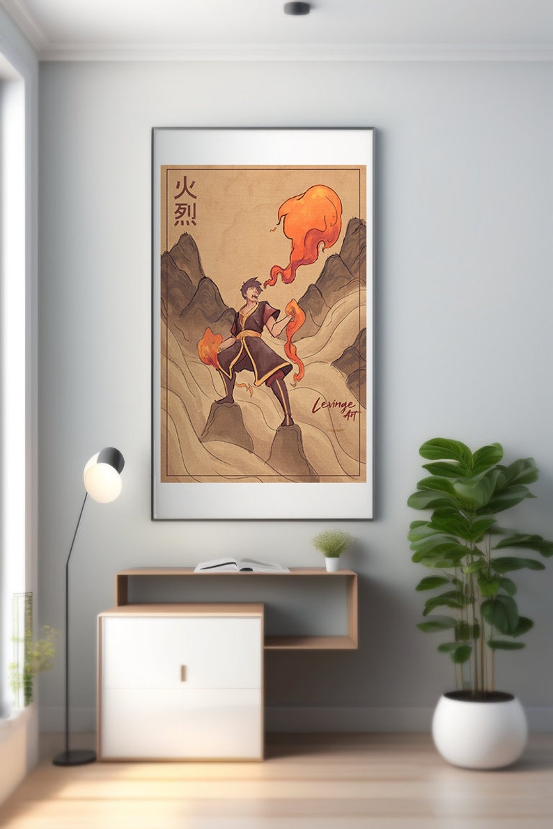 Collectible Zuko Poster 17x11 Chinese Art Print for Fans 43 - Etsy ...