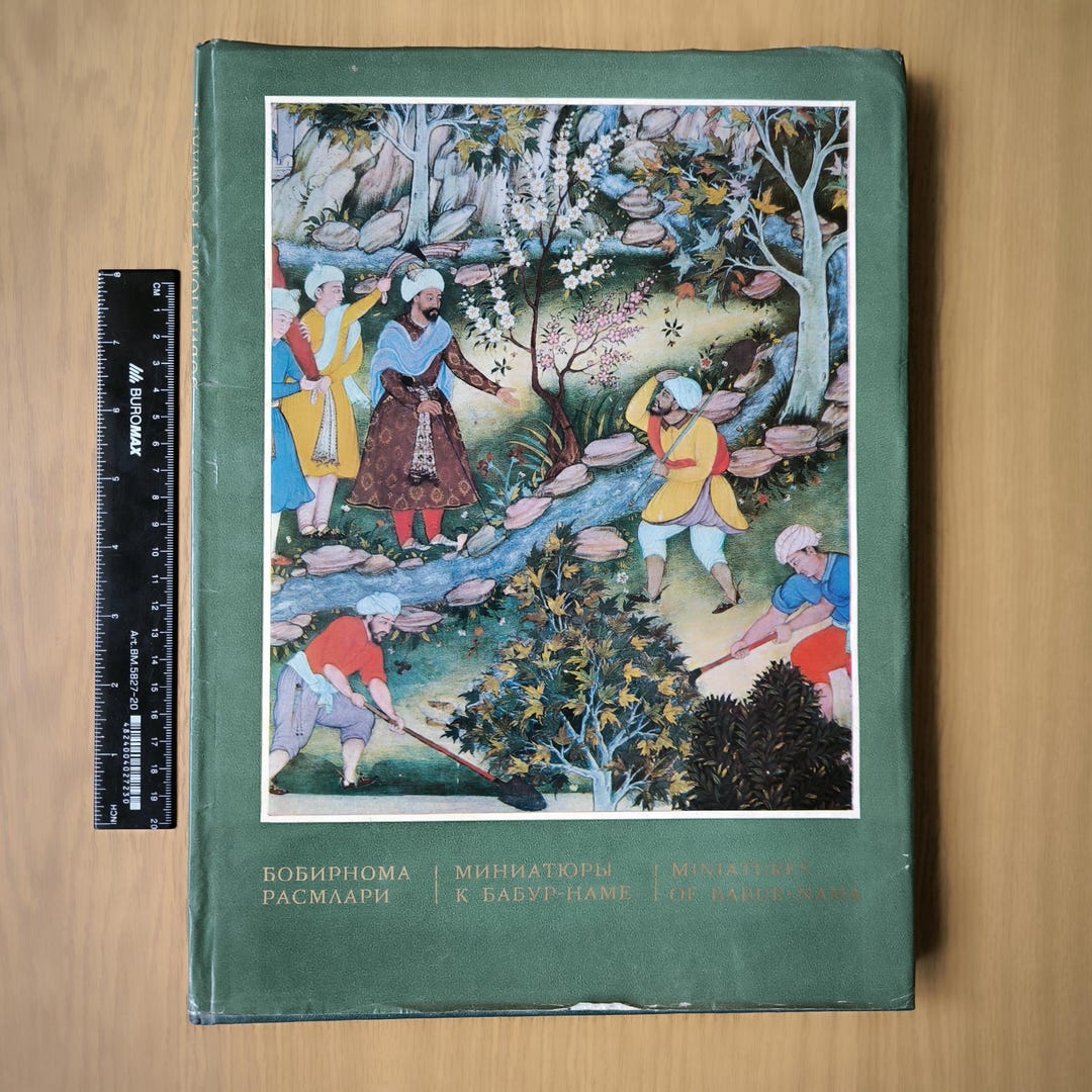 Miniatures of BABUR-NAMA, Book-album in Three Languages. Published in ...