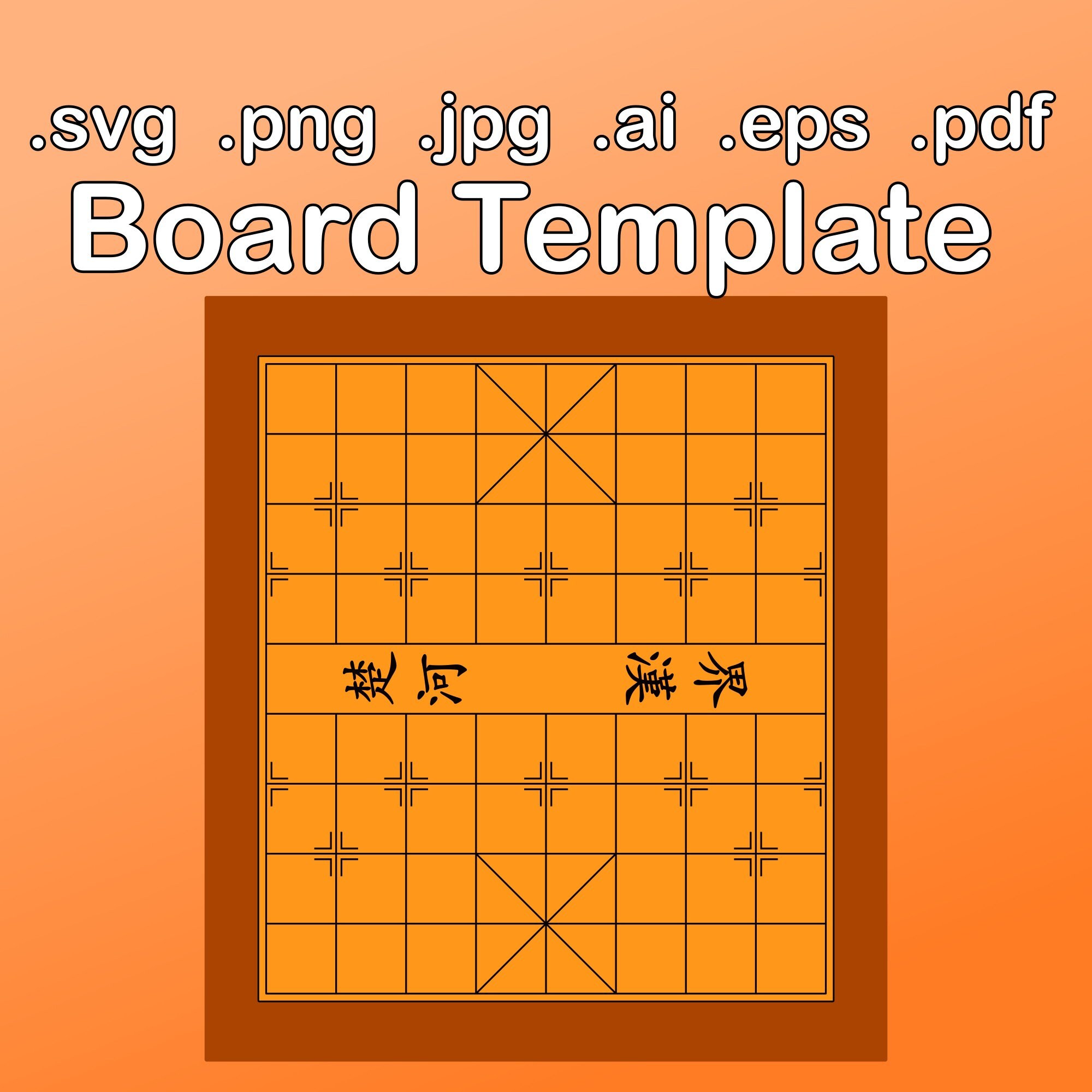 Xiang Qi Chinese Chess Template SVG Vector File Png Jpg Pdf Ai Eps ...