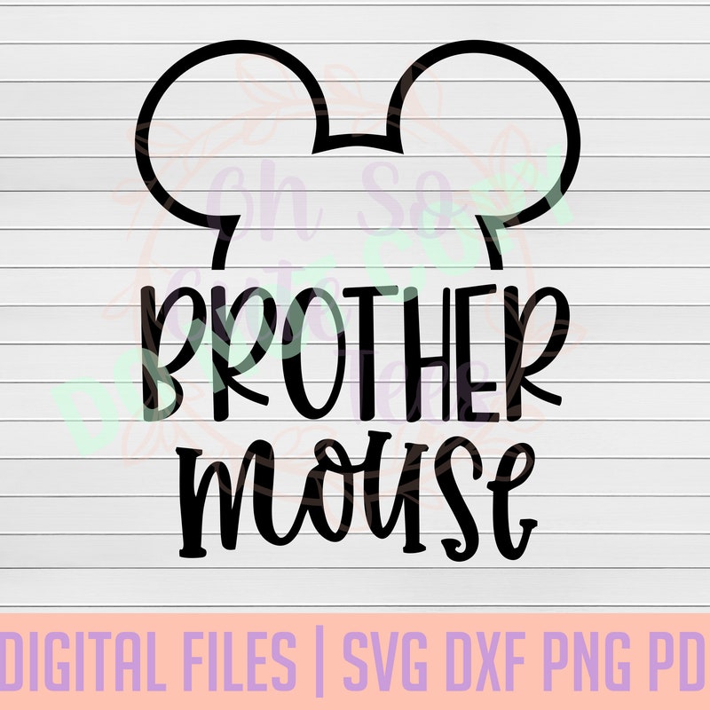 Brother Wall Decals - Etsy