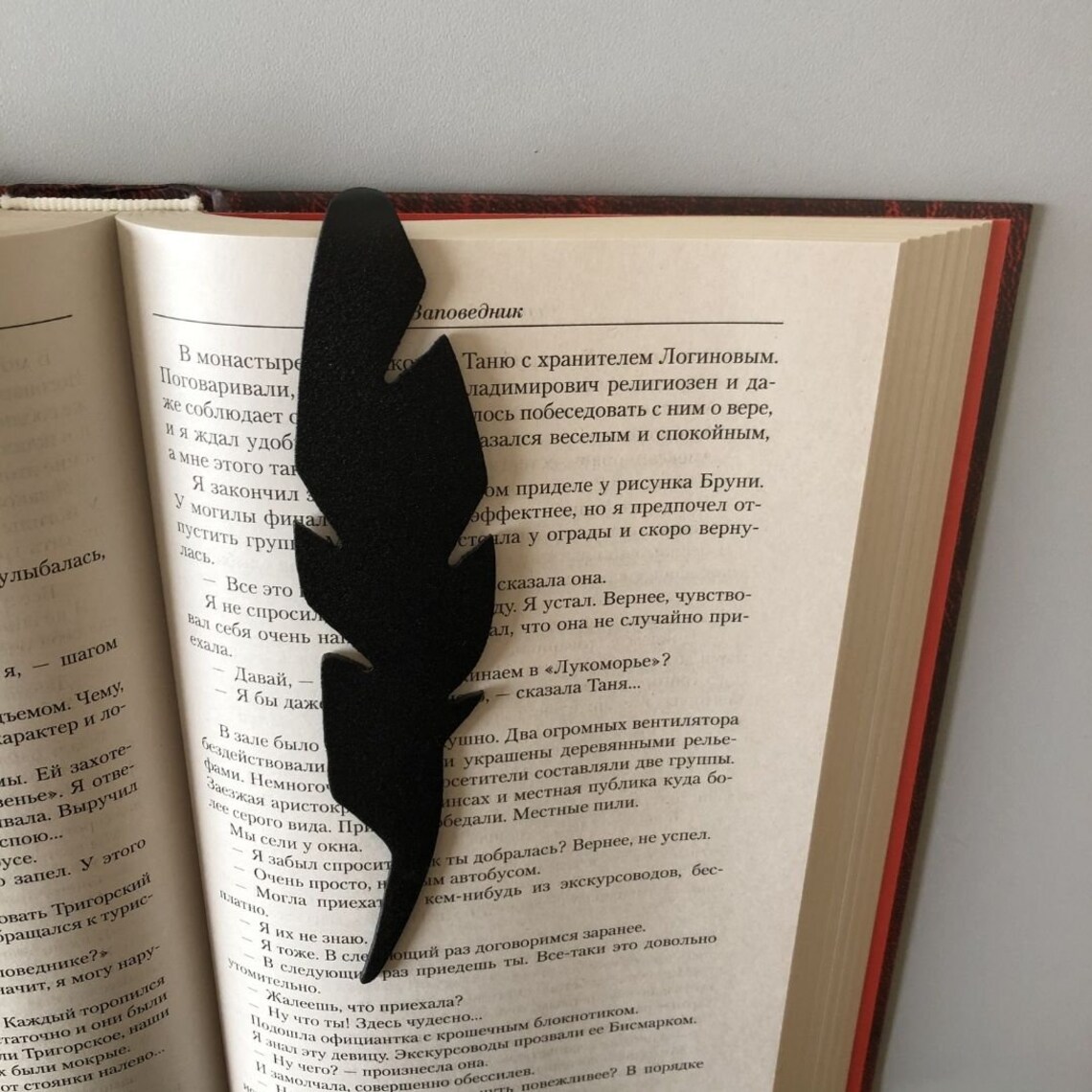 Pen Steel Bookmark for Books Bookmark Metal Bookmark Gift - Etsy