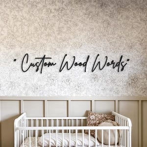 Custom Lasercut Wood Words, Custom Wall Quotes, Wood Backdrop, Wood ...