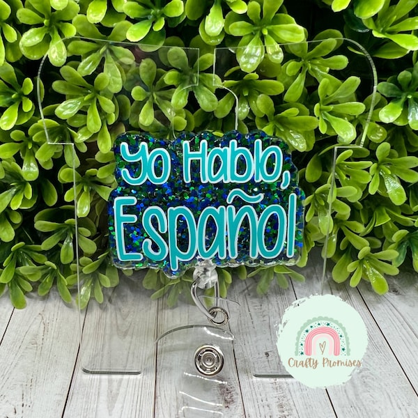 No Hablo Espanol Reel Badge - Etsy