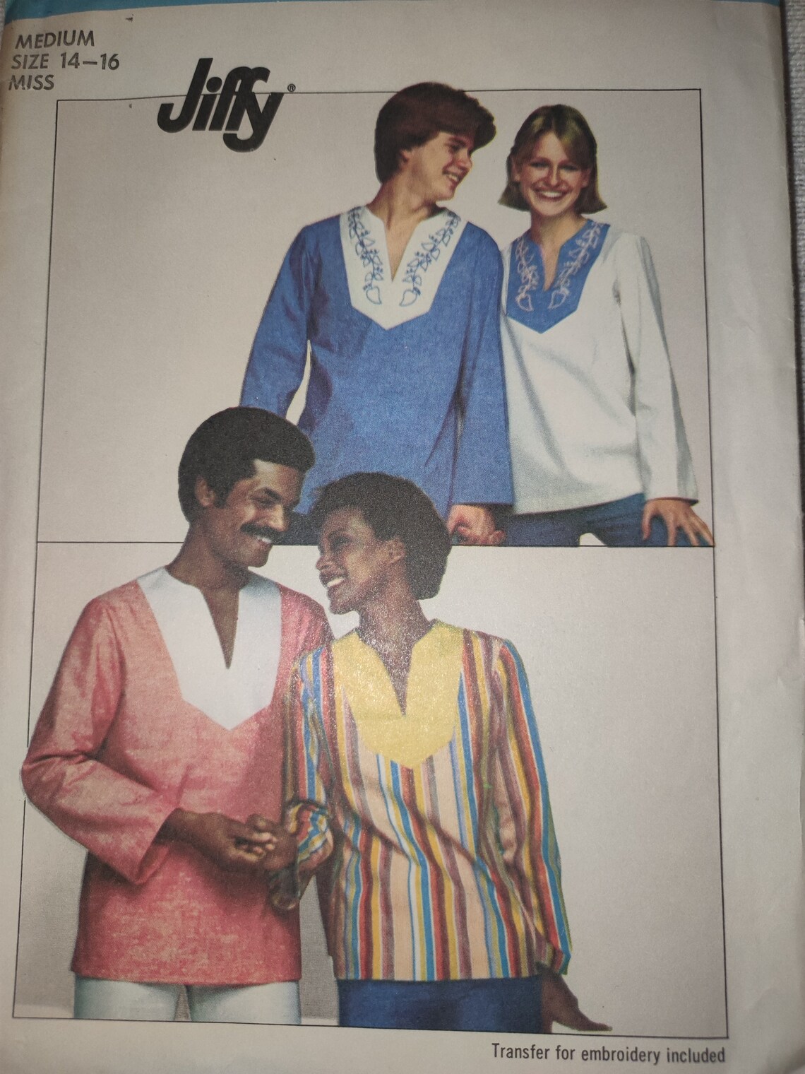 Vintage 1977 Simplicity Jiffy Pattern 8006 Pullover Top Sewing Pattern ...