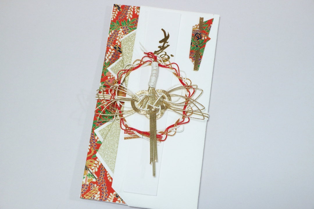 Mizuhiki Envelope (goshugi Bukuro) / Handmade Japan Japanese ...