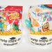 Favorite Graduate Cereal Bowl, Graduation Gift, Cereal Grad, Graduation ...