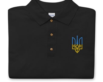 Ukraine Polo Shirt - Etsy